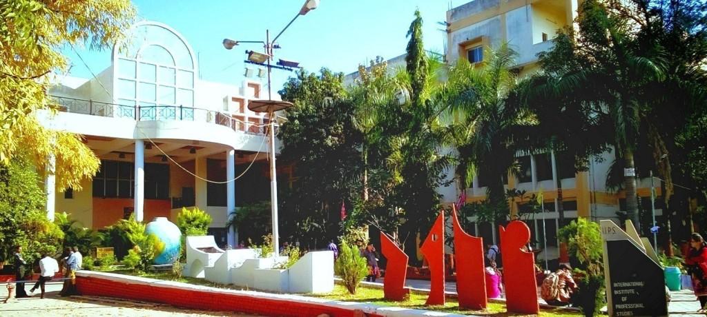 IIPS DAVV ACM Chapter